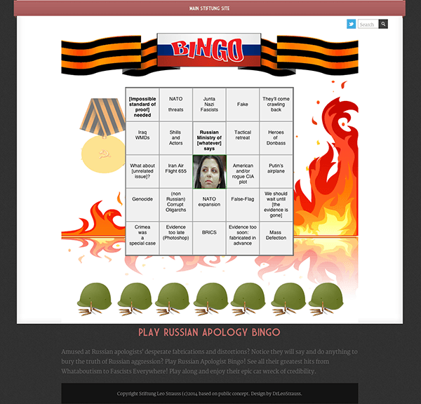 Stiftung Multimedia | Stop The Spirit Of Zossen